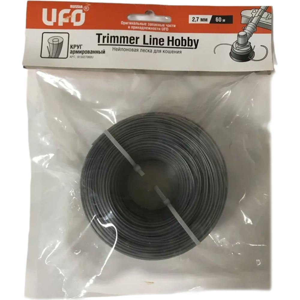 Нейлоновая леска 2.7 мм, 60 м, круг армированный UFO 915027060U ...