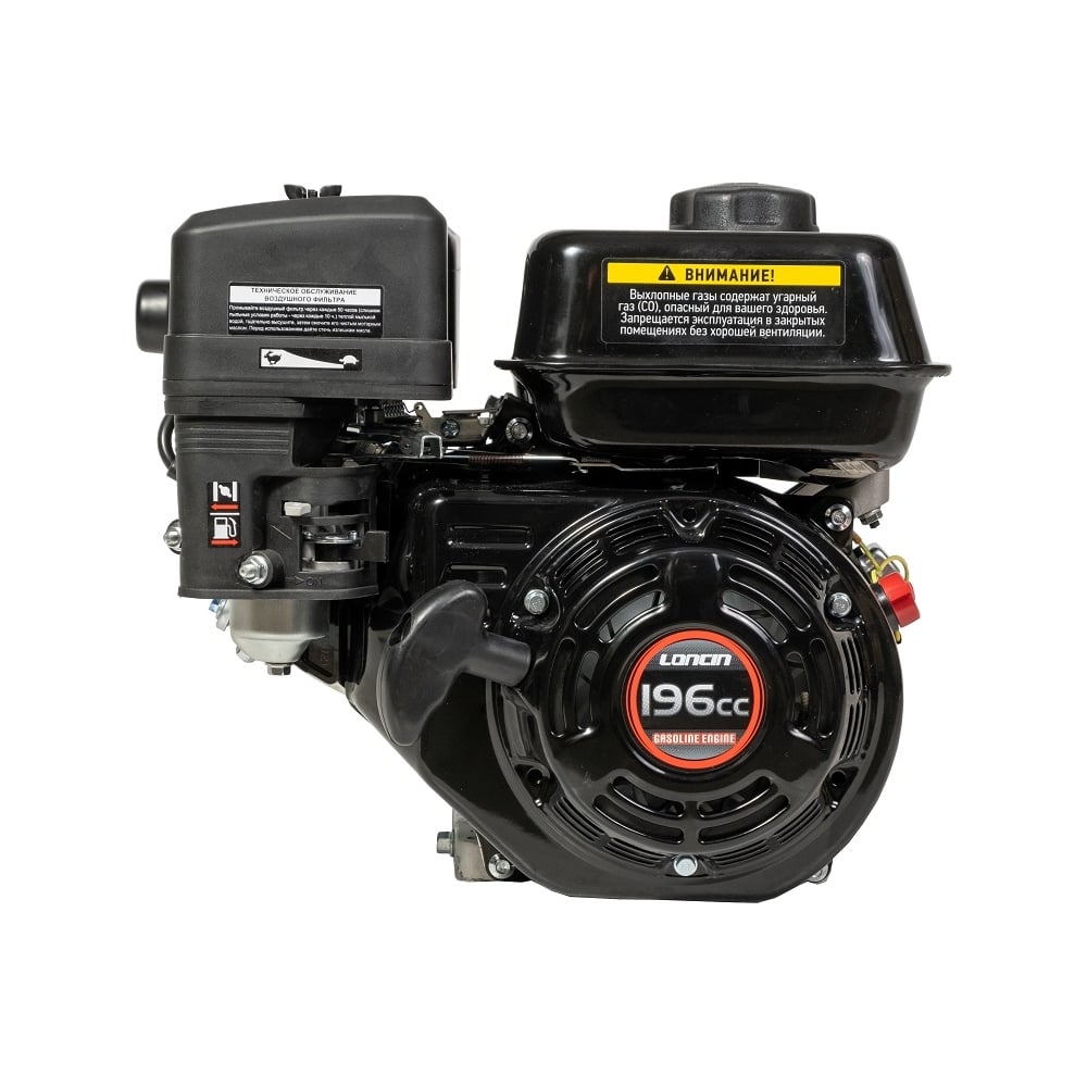 Двигатель G200F-B (B18 type) D20 5А Loncin 00-00006059 - выгодная цена ...