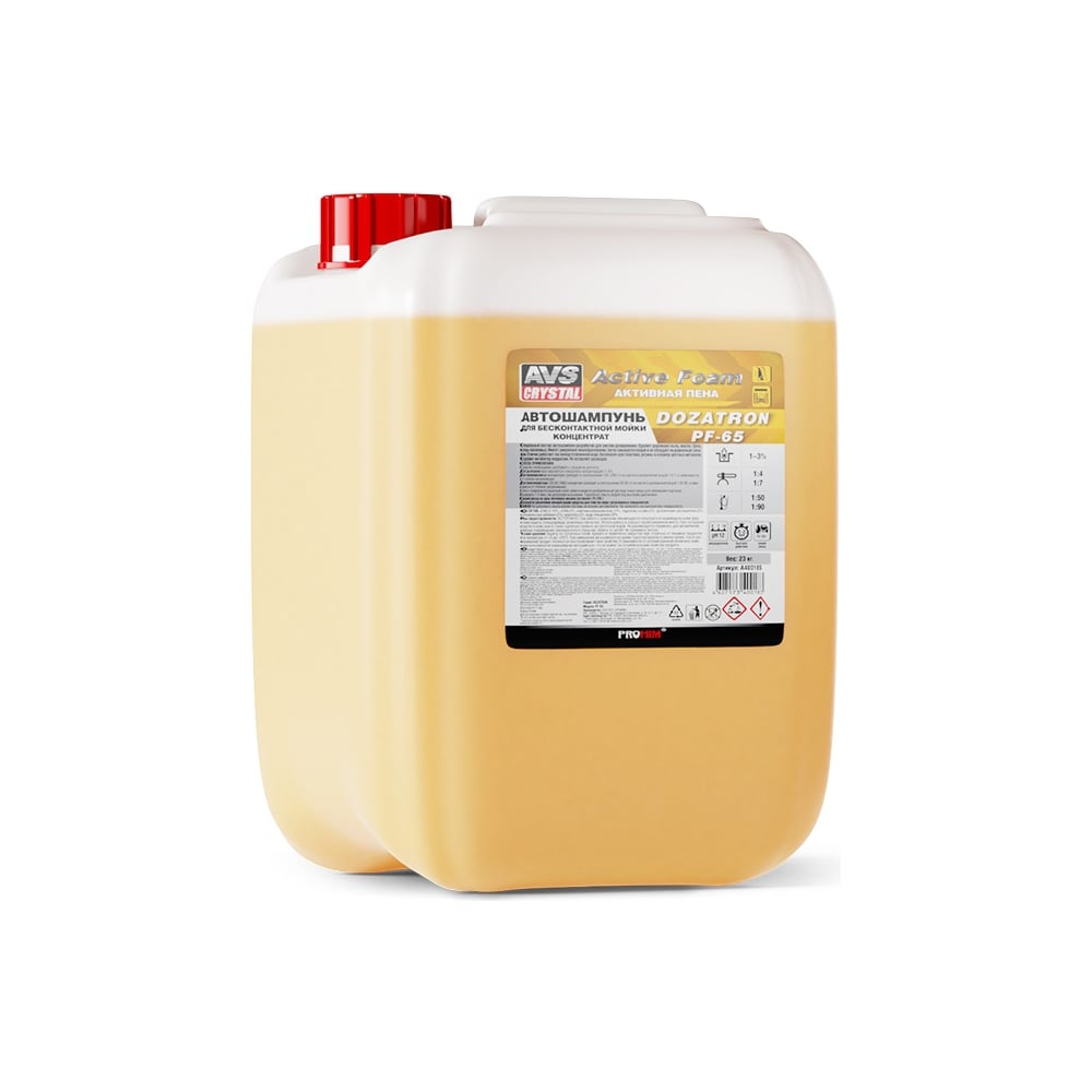 Автошампунь DOZATRON PF-65 для бесконтактной мойки Active Foam 1:4-7 23 ...