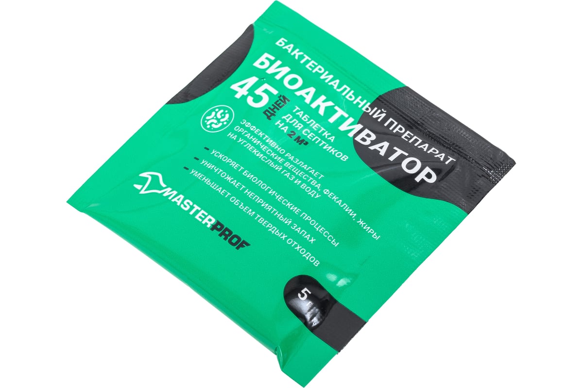Бактерии для септиков, 1 таблетка 5 гр, 2 куб.м MasterProf ДС.070840 ...