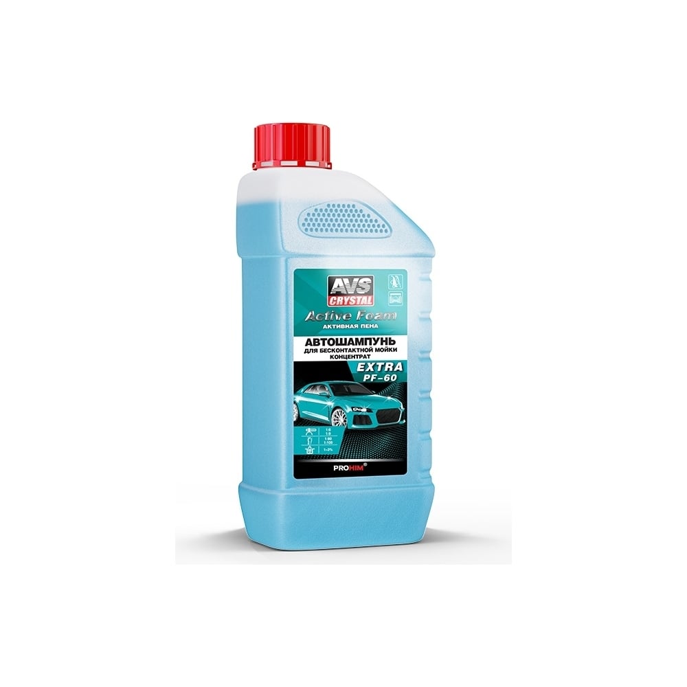 Автошампунь для бесконтактной мойки AVS Active Foam 1:6-9 PF-60 EXTRA 1 ...