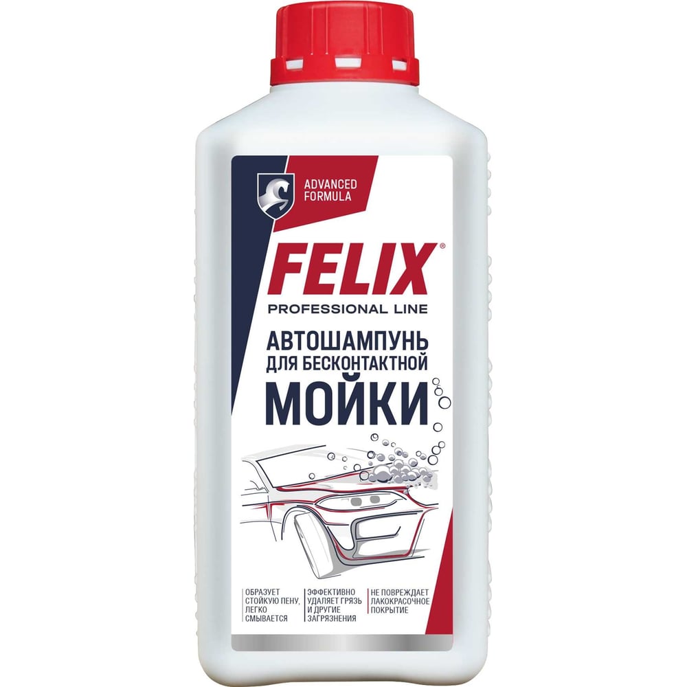 Автошампунь для бесконтактной мойки 1 л FELIX 411040073 - выгодная цена ...