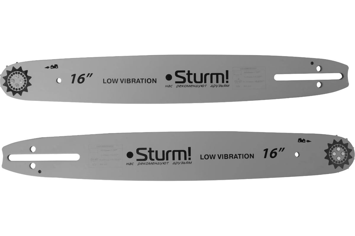 Пильная шина Sturm SB1650325H - выгодная цена, отзывы, характеристики ...