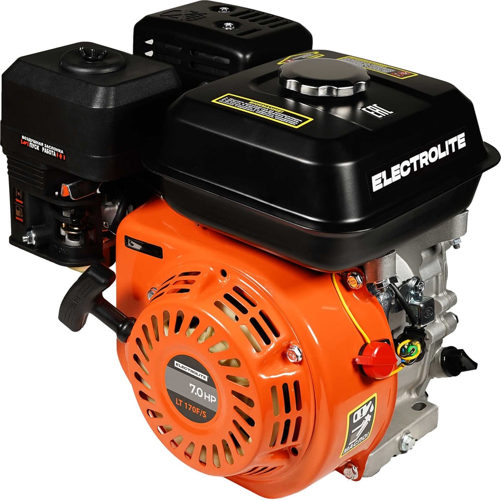 Двигатель бензиновый LT 170F/S EL 20 мм (ШК) Electrolite 2386 ...
