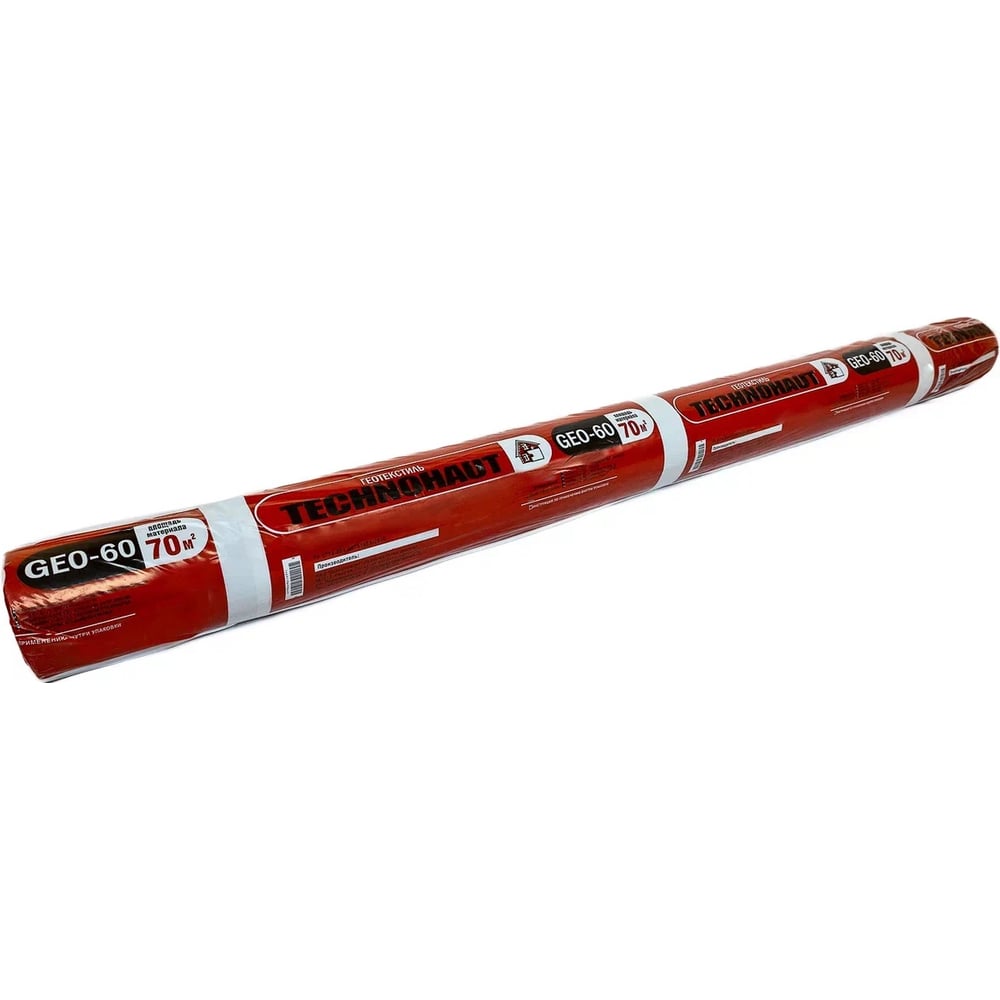 Геотекстиль GEO-60 1600 (40м²) Черный TECHNOHAUT ГХ6040 - выгодная цена ...