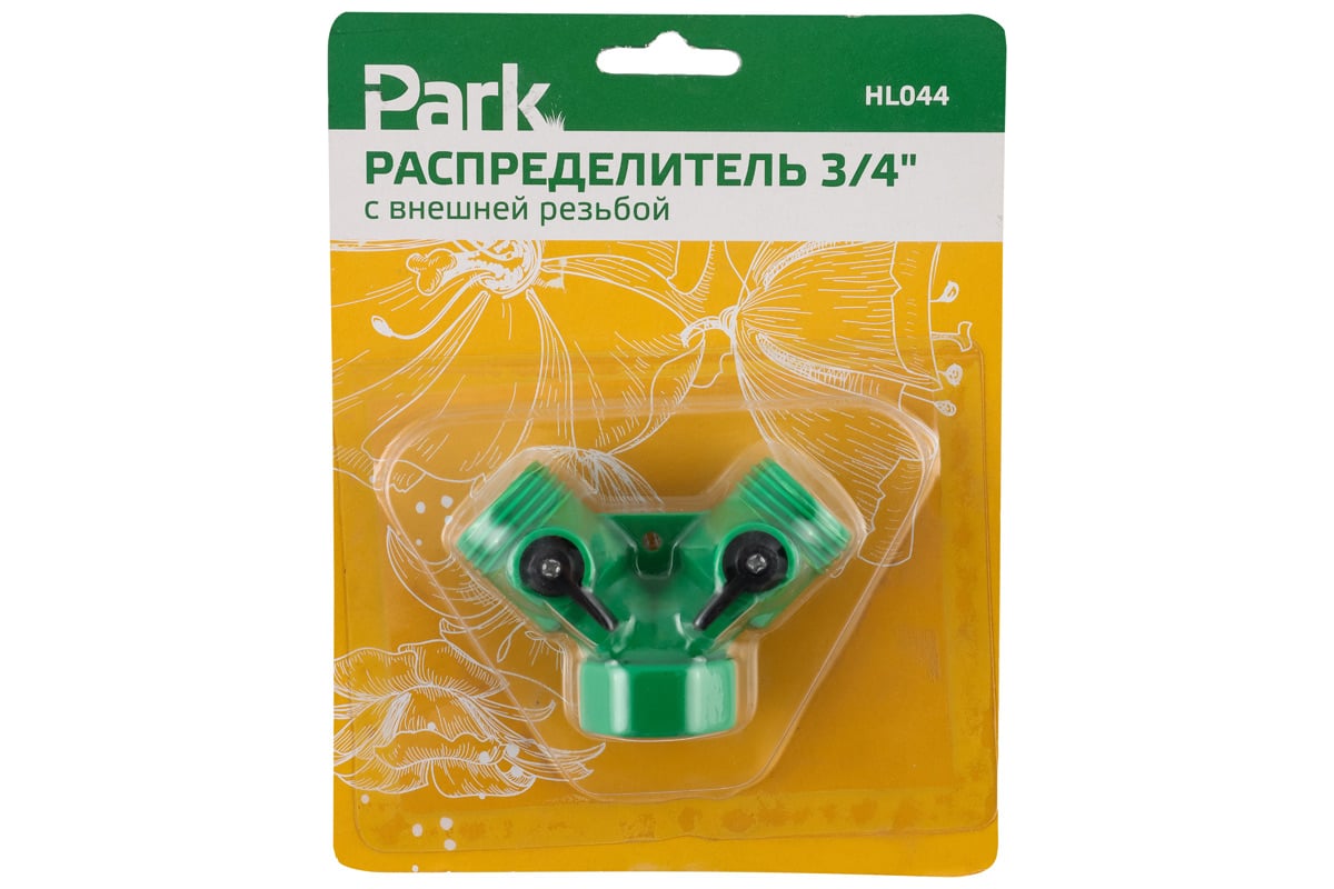 Распределитель HL044 3/4" Park 330066 - выгодная цена, отзывы ...