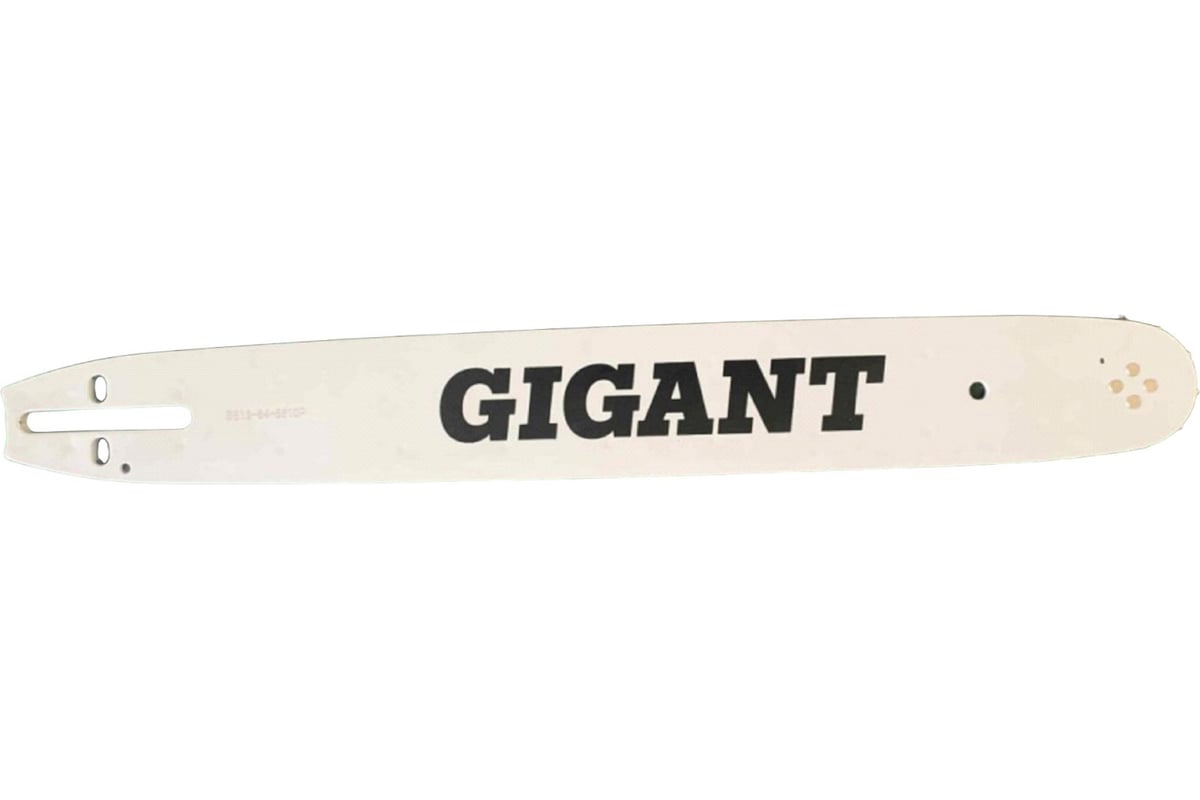 Шина для электропилы Gigant SKL11-31 - выгодная цена, отзывы ...