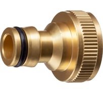 Штуцеры для шланга резьбовые, внешние адаптеры для систем полива в сад ...