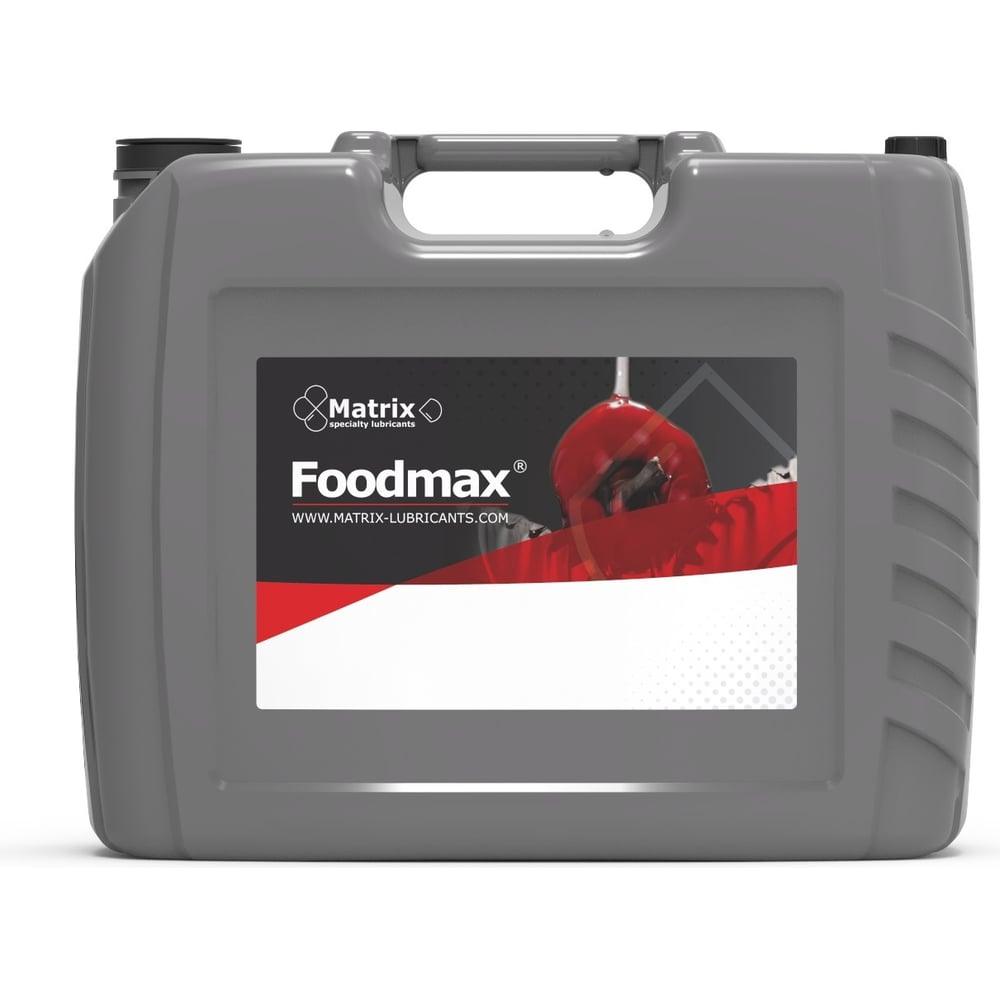 Масло Foodmax Chain HT-X 220 20 л Matrix Specialty Lubricants 594964 ...
