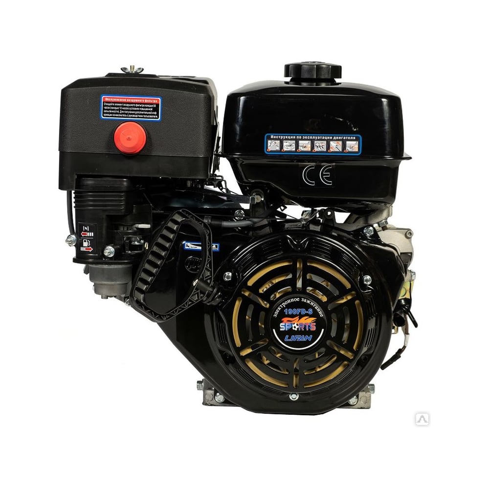 Двигатель LIFAN 190FD-S Sport New D25, 18А 00-00003345 - выгодная цена, отзывы, характеристики ...