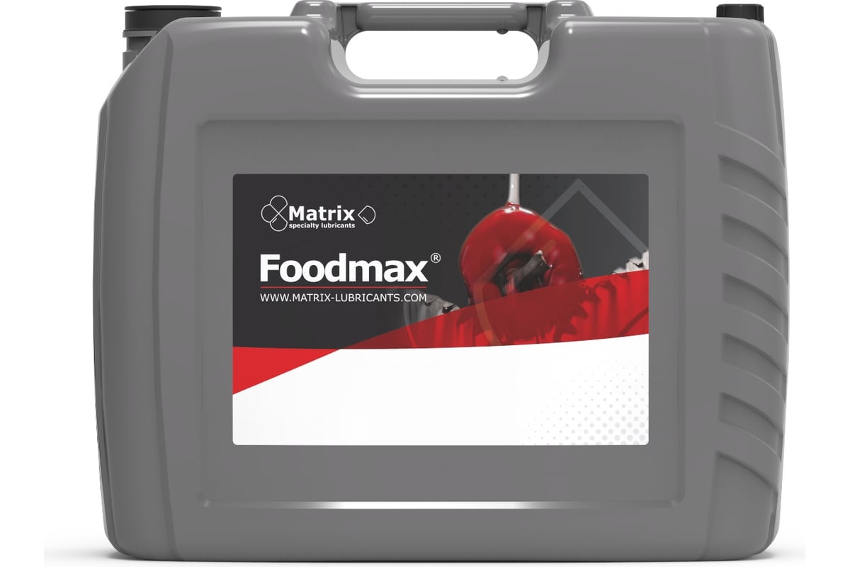 Масло Foodmax Chain LT 20 л Matrix Specialty Lubricants 373968 ...