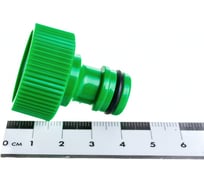 Штуцеры для шланга резьбовые, внешние адаптеры для систем полива в сад ...