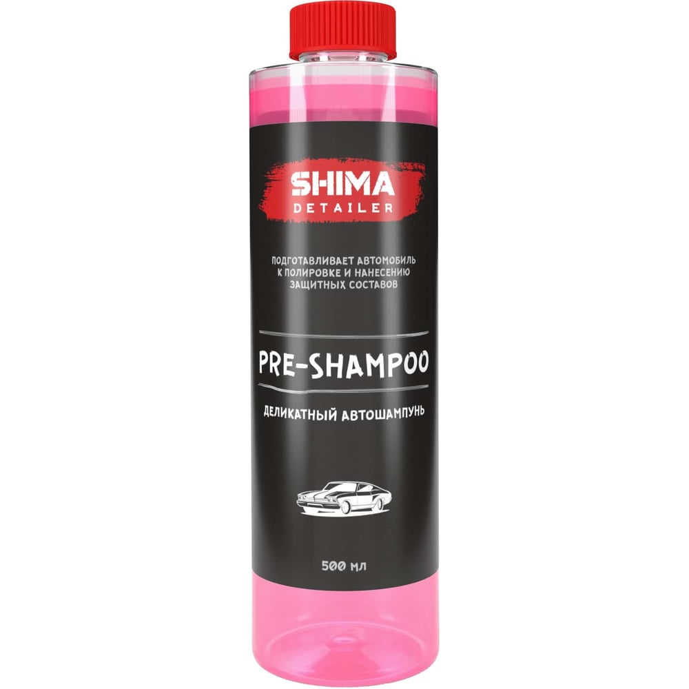 Автошампунь деликатный DETAILER PRE-SHAMPOO 500 мл SHIMA 4603740920155 ...