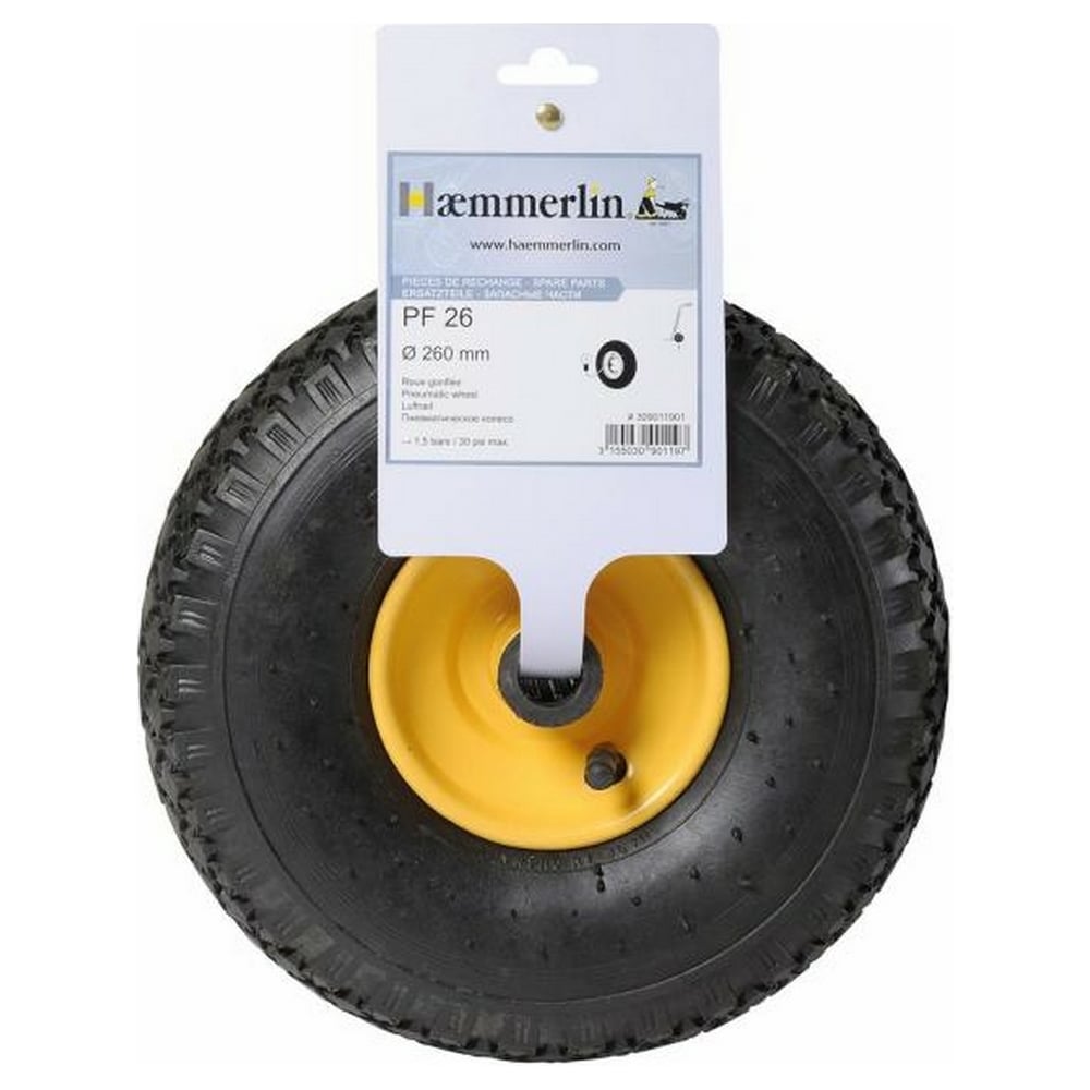 Колесо пневматическое с подшипником PF 26 Haemmerlin 309011901 ...