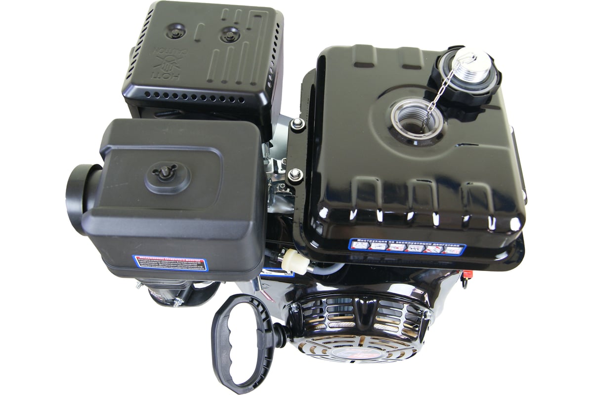 Двигатель Lifan 190F-C PRO - выгодная цена, отзывы, характеристики ...
