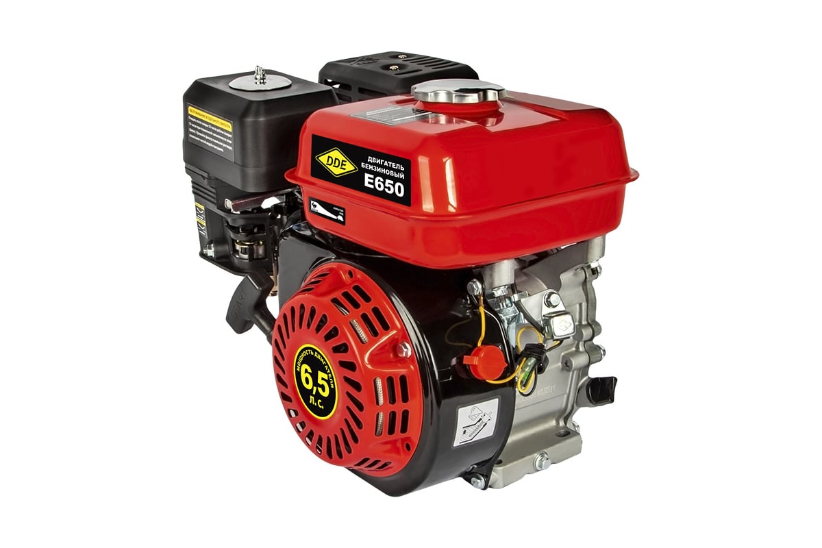 Двигатель бензиновый 4Т DDE E650-S20 792-872 - выгодная цена, отзывы ...