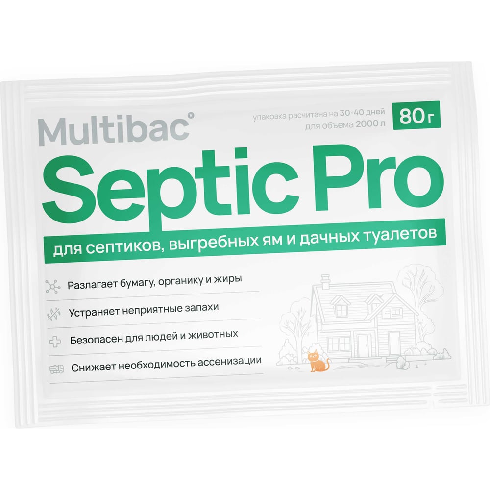 Биоактиватор Терра Экология Septic Pro (упаковка 3 пакета по 80 г) BIO-SPD3 - выгодная цена ...