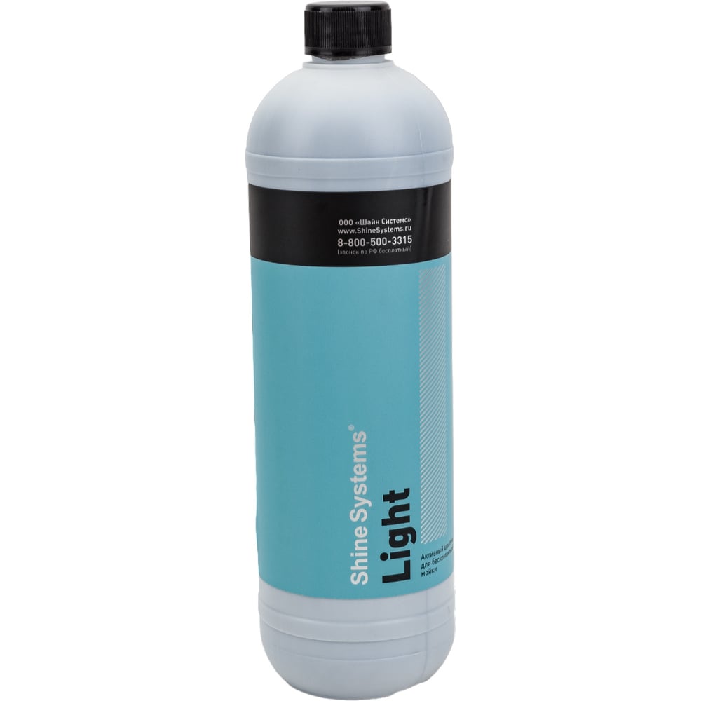 Шампунь активный для бесконтактной мойки Light 900 мл Shine Systems SS931 - выгодная цена ...