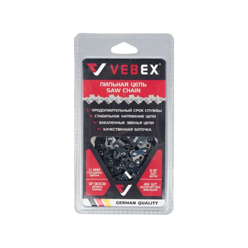 Цепь пильная VEBEX 3/8x1,1x46 звеньев АГ012046 - выгодная цена, отзывы ...