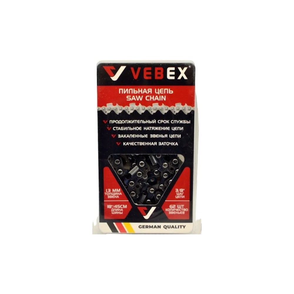 Цепь пильная VEBEX 3/8x1,3x62 звенаАГ012162 - выгодная цена, отзывы ...