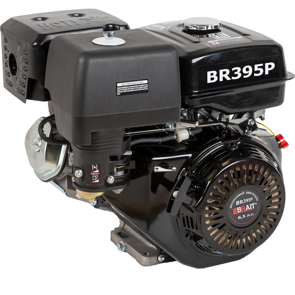 Двигатель бензиновый BR395P BRAIT 03.01.210.002 - выгодная цена, отзывы ...