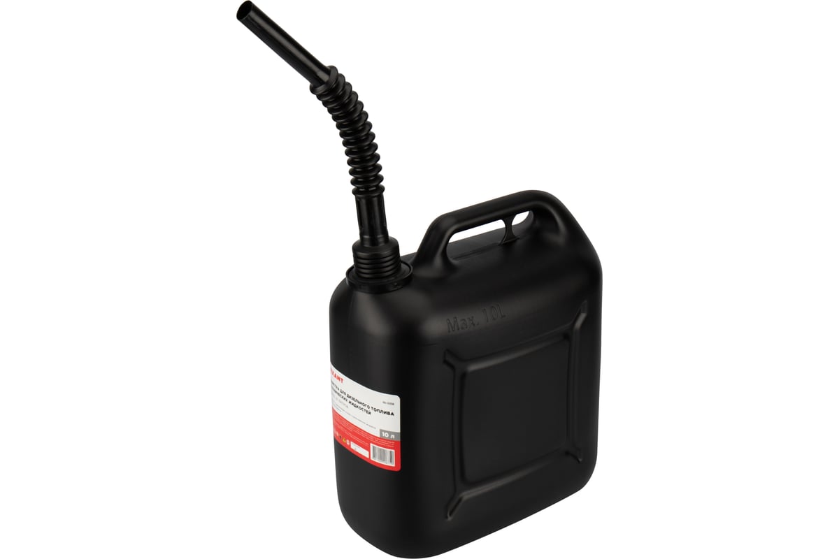 Канистра пластиковая 10 л для бензина и ГСМ черная сертифицирована ...