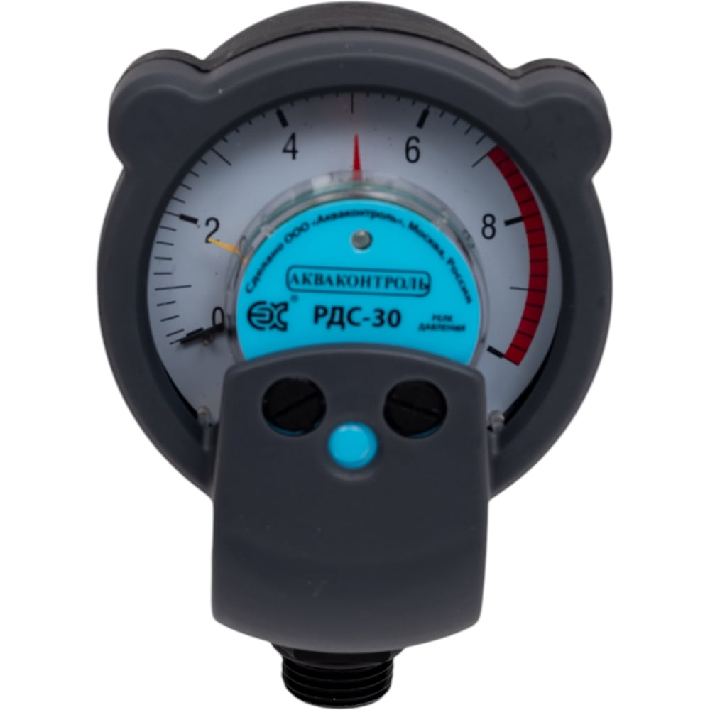 Реле давления Pumpman Extra РДС-30, стрелочное 82280 - выгодная цена ...