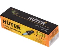 Комплектующие и расходные материалы для бензопил: купить аксессуары для бензопилы по выгодной ...