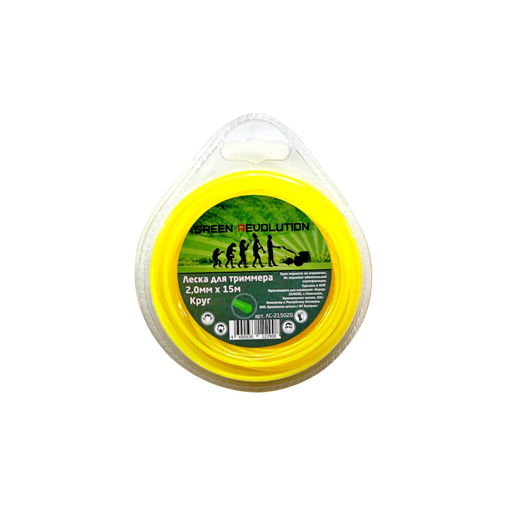 Леска для триммера 2.0 мм, 15 м, круг, 100% нейлон GREEN REVOLUTION ЛС ...
