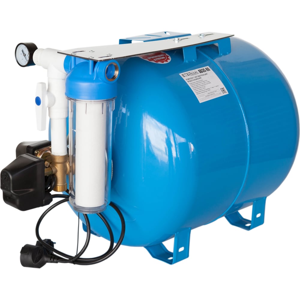 Гидроаккумулятор в сборе ETERNA АвтоБак АВ3С-80 ETERNA Engineering ...