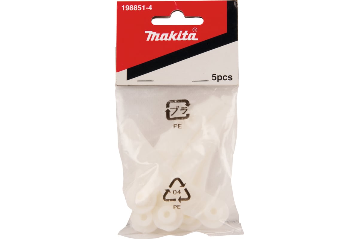 Пластиковые ножи 5 шт для триммерной головки 198848-3 Makita 198851-4 ...