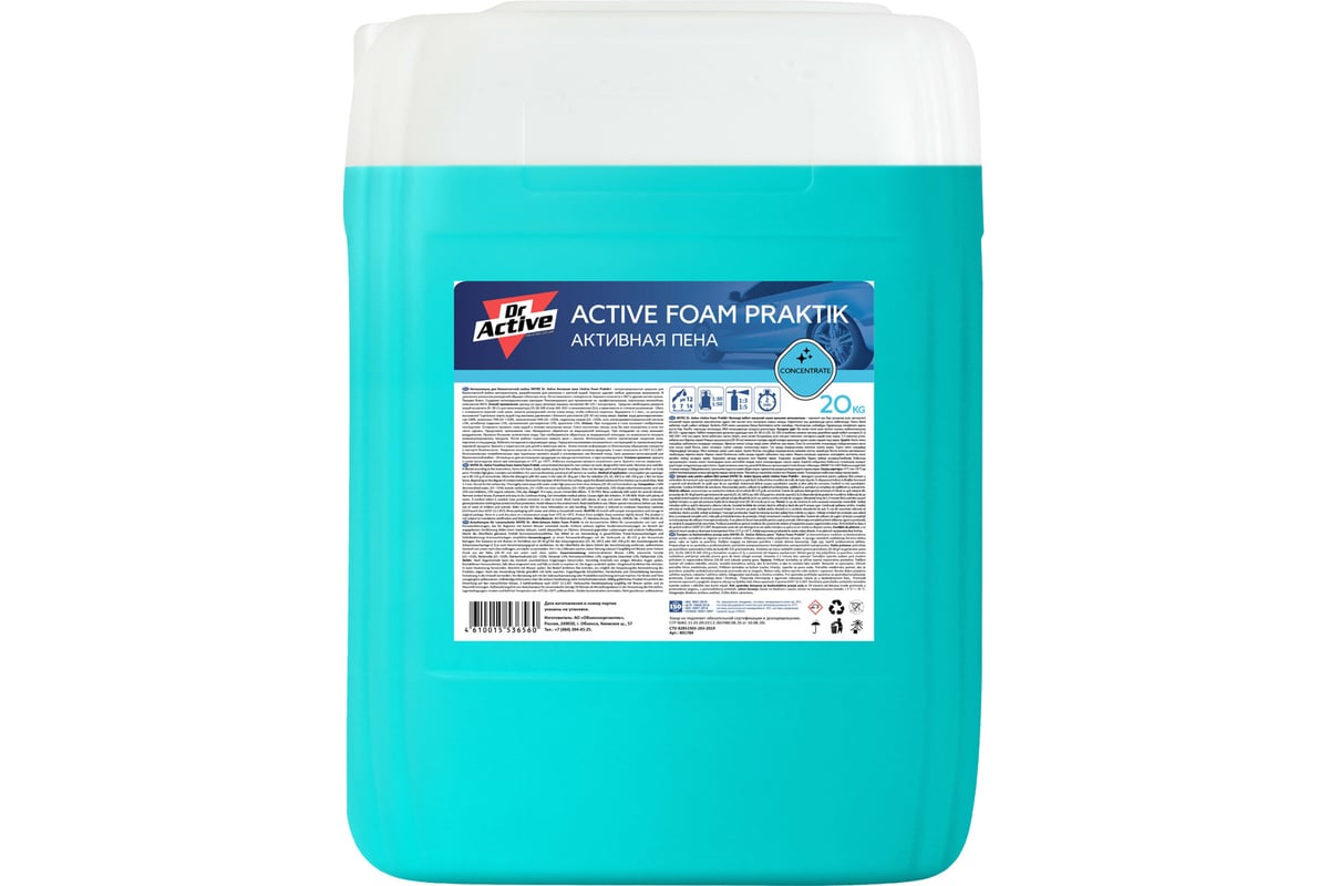 Активная пена Dr. Active Active Foam Praktik 20 кг Sintec 801784 ...