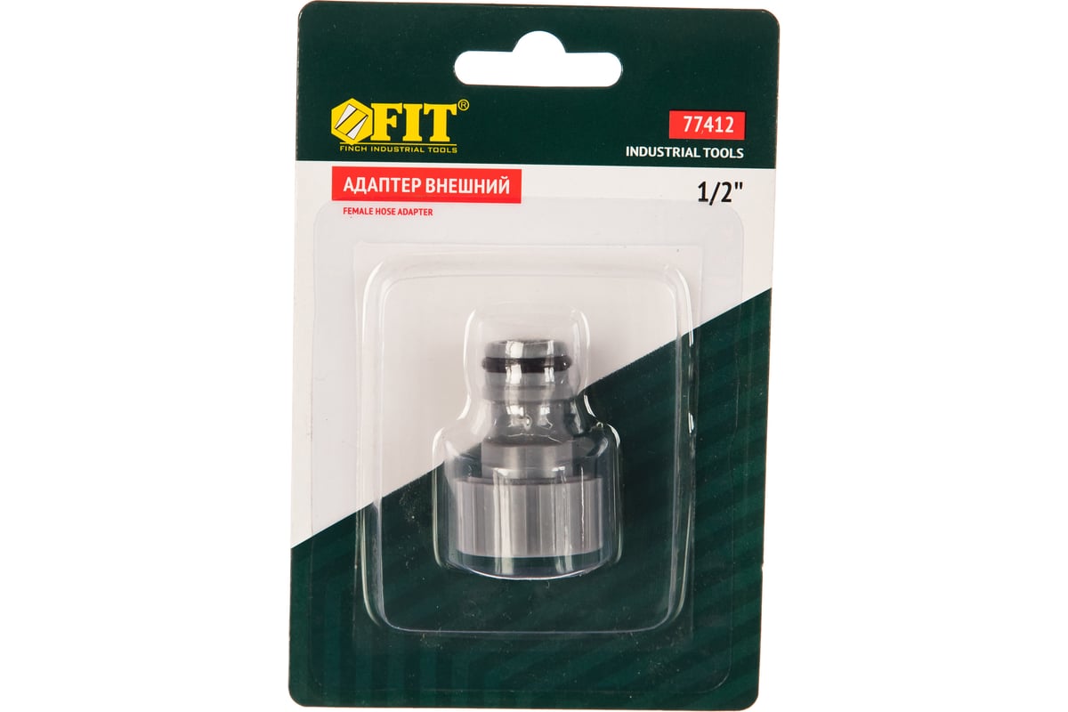 Адаптер внешний 1/2'' для шлангов FIT 77412 - выгодная цена, отзывы ...