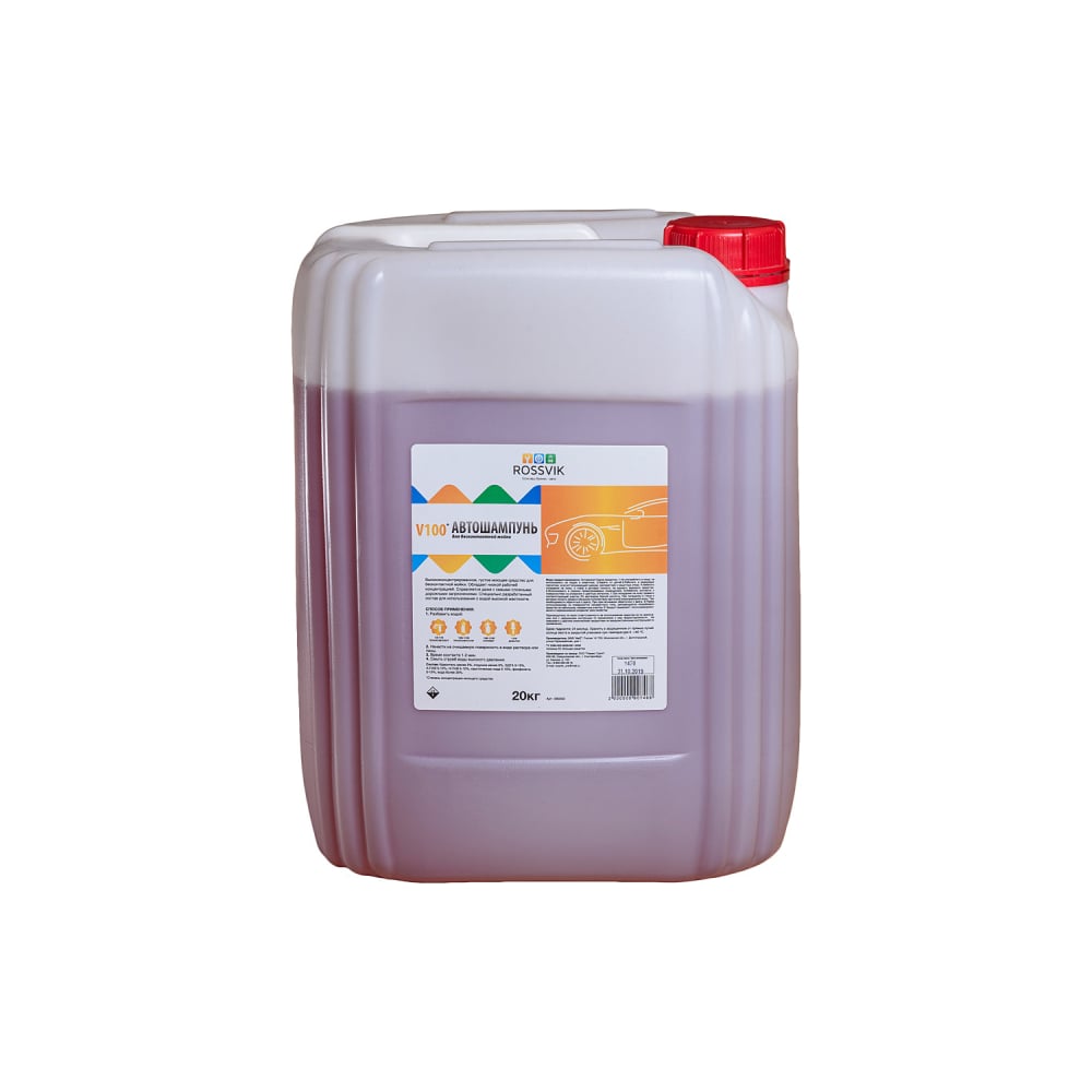 Автошампунь для бесконтактной мойки v-100 20 кг Rossvik 09020V10020 ...