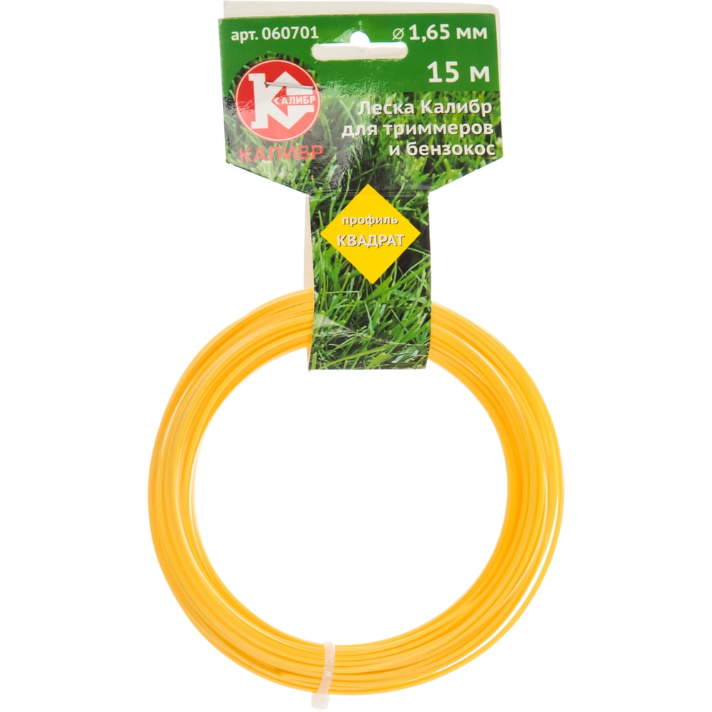 Леска (1.65 мм; 15 м; квадрат) Калибр 00000023283 - выгодная цена ...