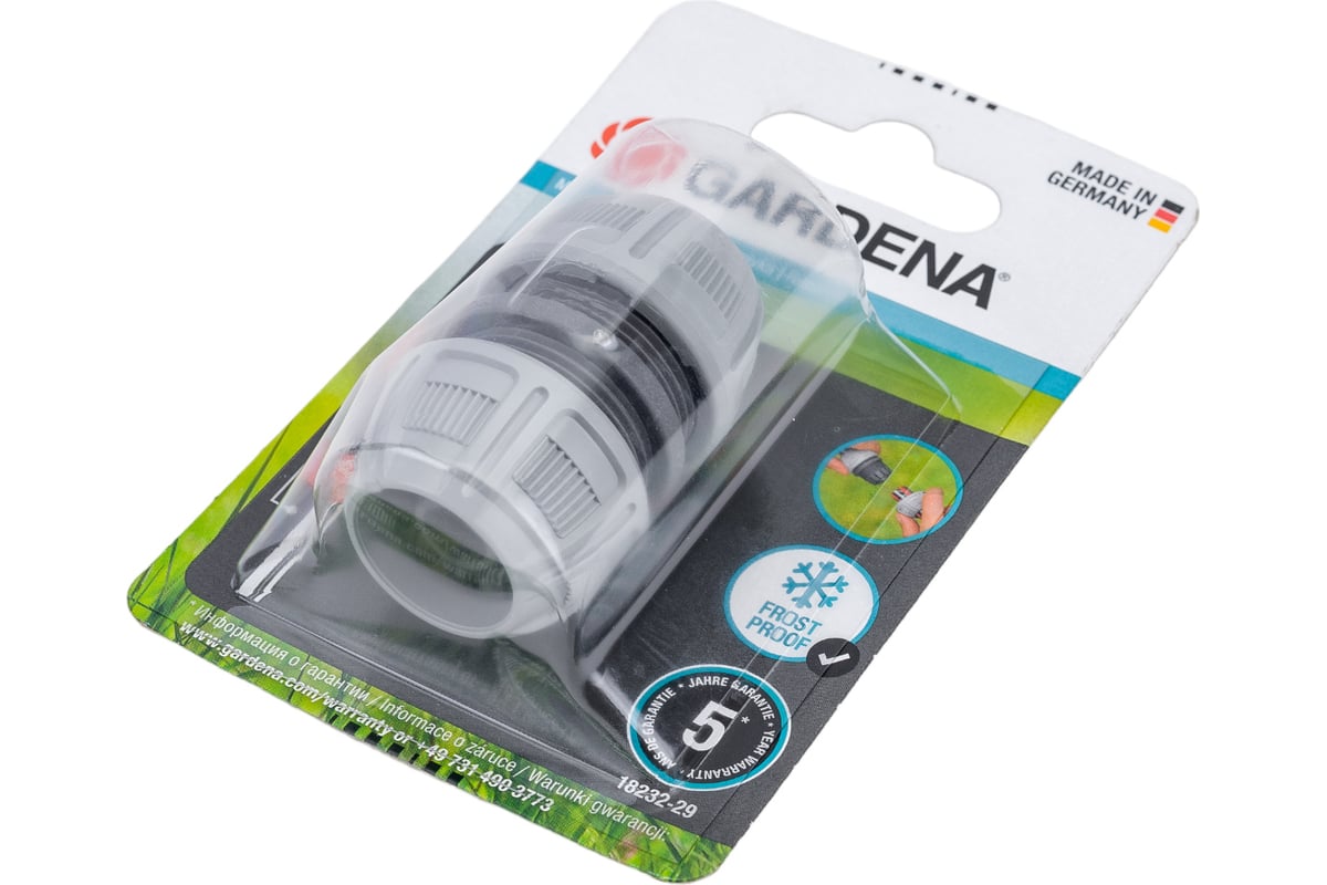 Муфта ремонтная 1/2" Gardena 18232-29.000.00 - выгодная цена, отзывы ...