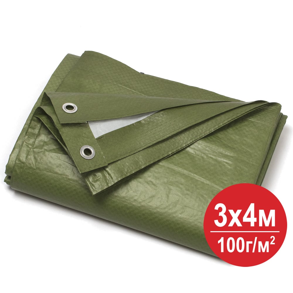 Тент универсальный укрывной маскировочный зима-лето 3x4 м, 100 г/м2 ...