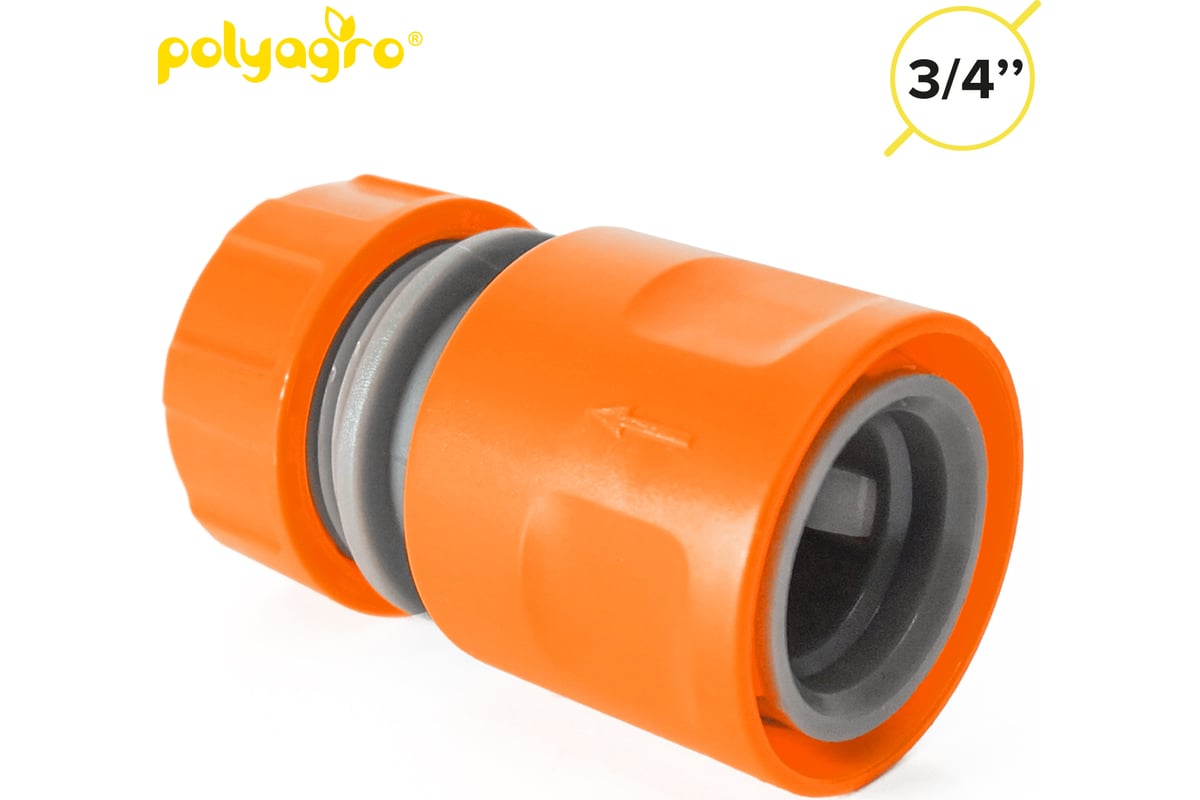 Соединитель для шланга 3/4" (быстросъемный) POLYAGRO 7575110 - выгодная цена, отзывы ...