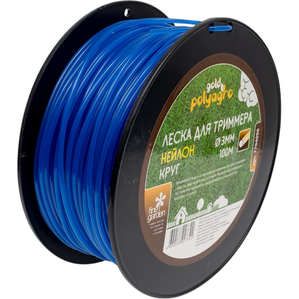 Леска для триммера Gold круг 3 мм, 100 м POLYAGRO 7704096 - выгодная цена, отзывы ...