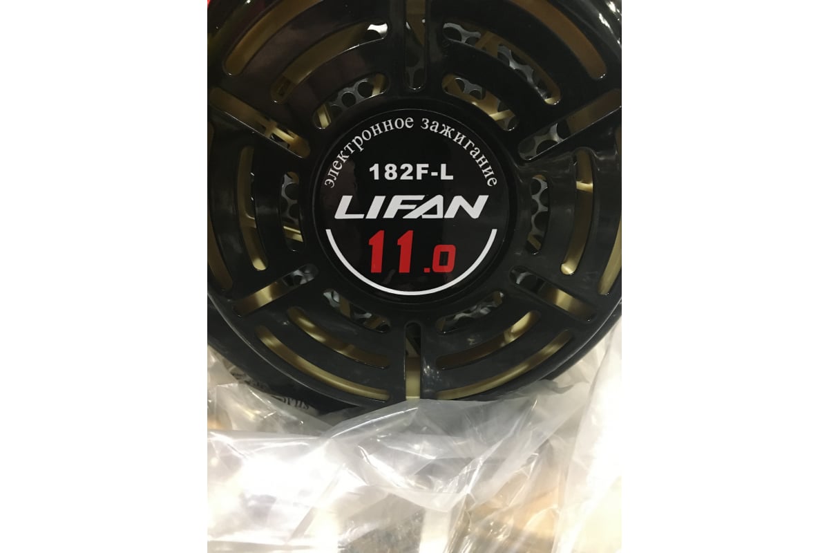 Двигатель бензиновый (11 л.с.) Lifan 182F-L - выгодная цена, отзывы ...
