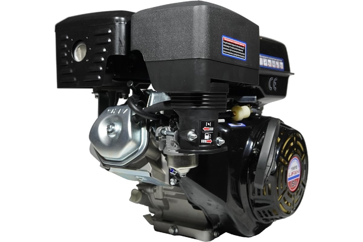 Двигатель LIFAN 190FD D25 00-00000112 - выгодная цена, отзывы ...