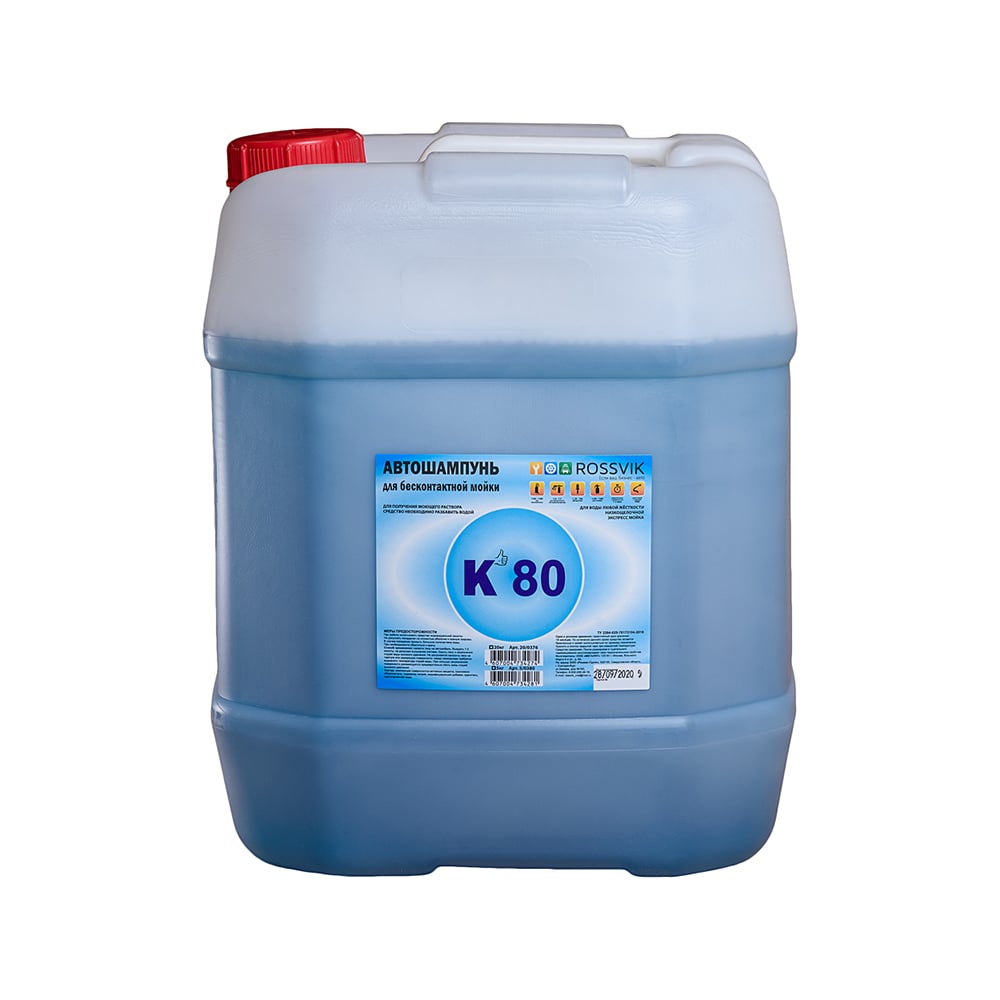 Автошампунь для бесконтактной мойки к-80 20 кг Rossvik 20/0376 ...