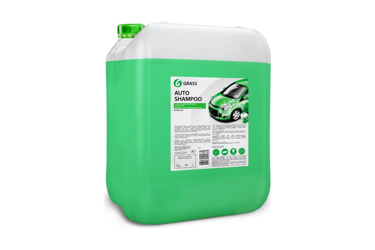 Автошампунь Grass Auto Shampoo 10 кг 111102 - выгодная цена, отзывы ...
