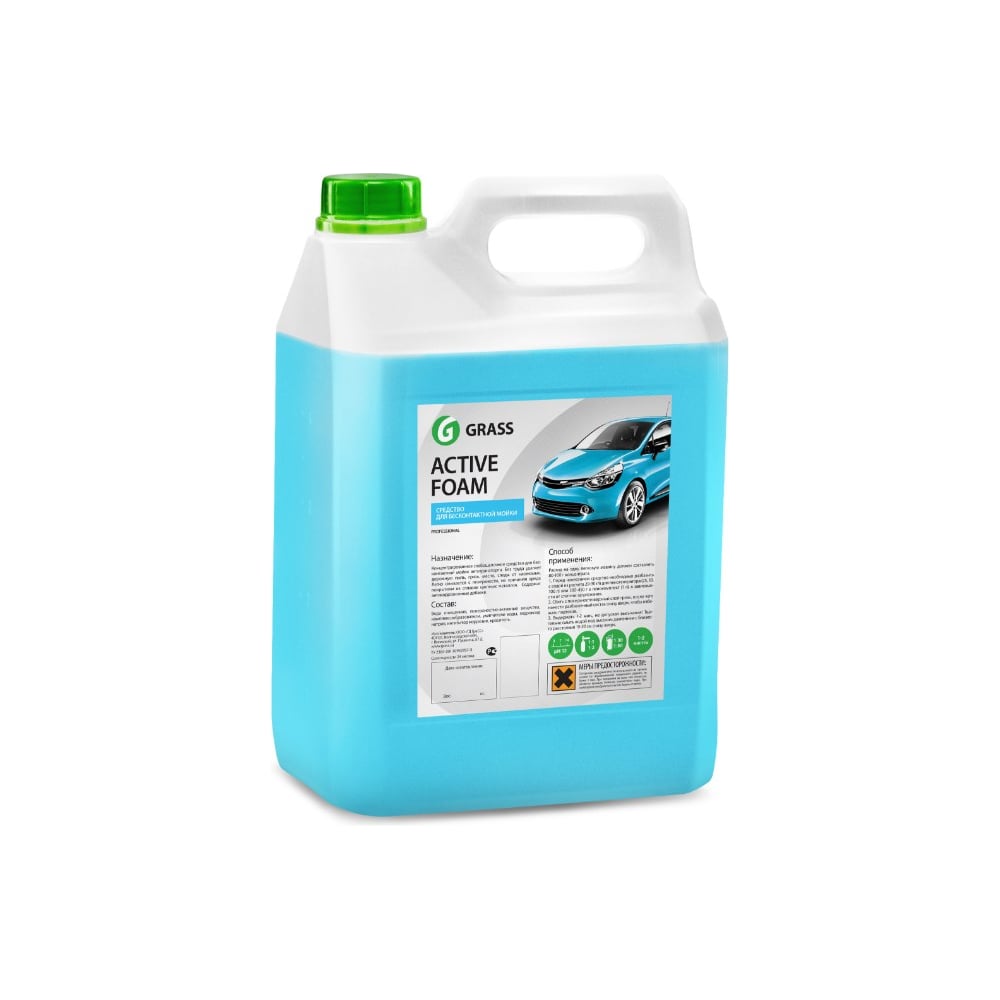 Активная пена Grass Active Foam 5.5 кг 113161 - выгодная цена, отзывы ...