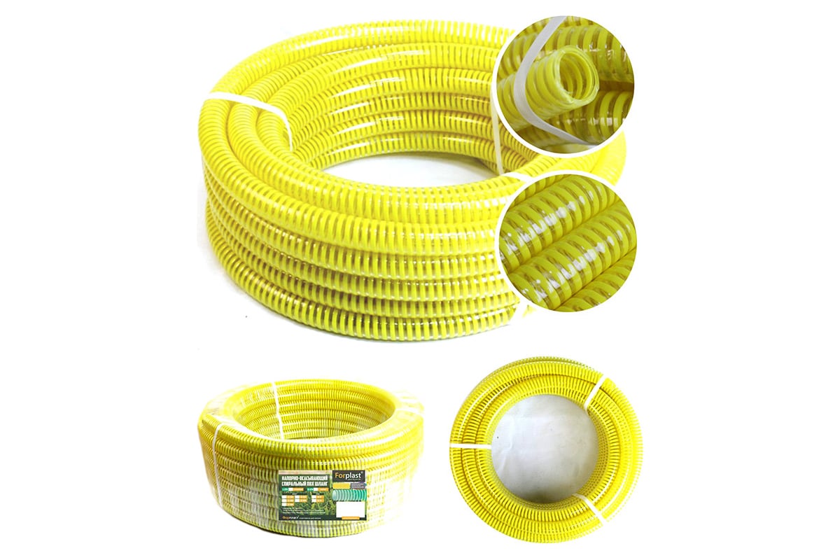 Шланг напорно-всасывающий 1", 25 мм, 30 м, 10 атм ForPlast 111074 ...
