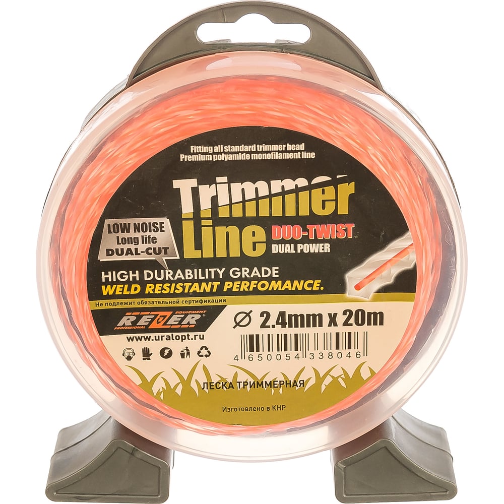 Леска триммерная DUO-TWIST (2.4 мм; 20 м; квадрат) Rezer 03.007.00124 ...