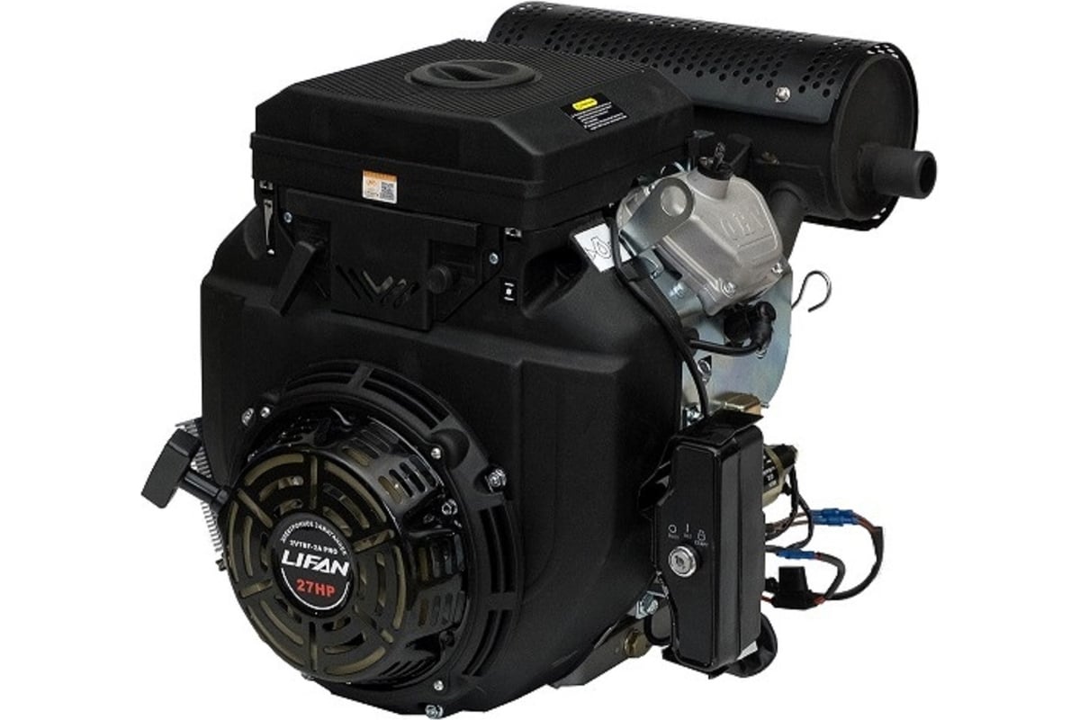 Двигатель LIFAN LF2V78F-2A PRO(New), 27 л.с. D25, 20А 00-00000859 - выгодная цена, отзывы ...