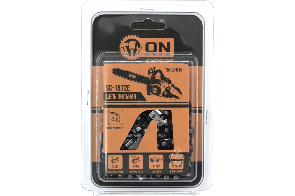 Цепь для бензопилы Expert SC-1872E, 18", 45.7 см, шаг 0.325", паз 1.5 ...
