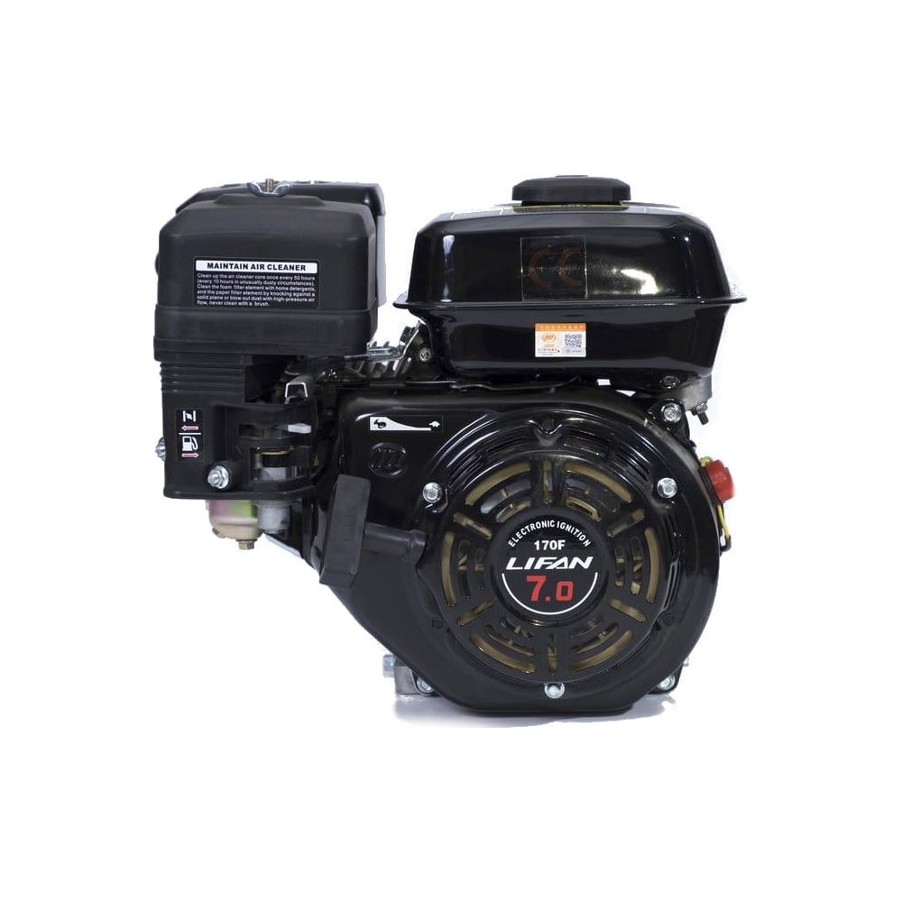 Двигатель LIFAN 170F-R D20, 7А 00-00001308 - выгодная цена, отзывы ...