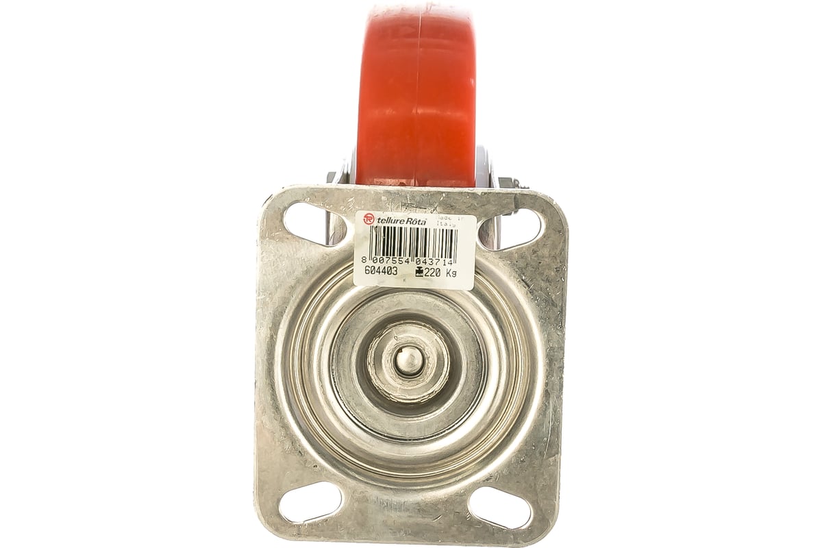 Колесо с нержавеющей вращающейся опорой и пластиной крепления (125 мм ...